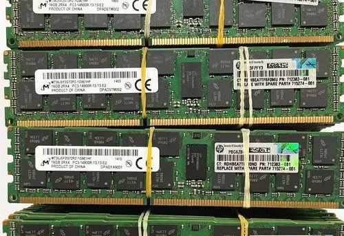 16GB DDR3 1866 MHz ECC REG серверная