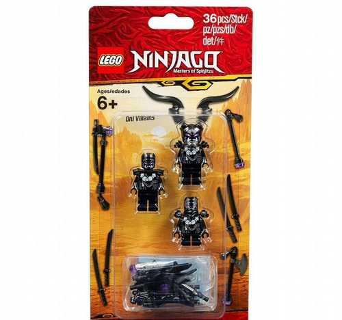 Lego Ninjago 853866 Демоны Они