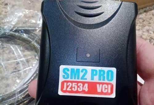 Sm2 PRO J2534 Сканматик 2 про