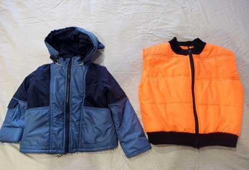 Детская зимняя куртка трансформер для малыша