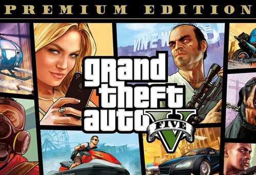 Grand Theft Auto V: Premium Edition - steam gift