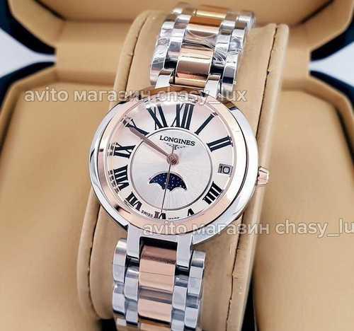 Часы Longines Master Collection