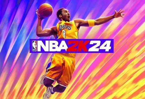 NBA 2k24 PS4/PS5