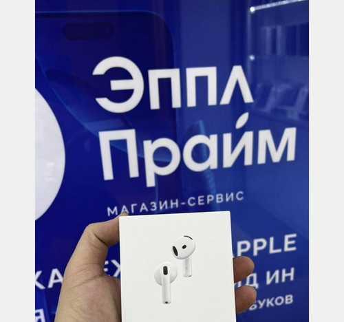 AirPods 4(ANC) Оригинал с шумоподавлением
