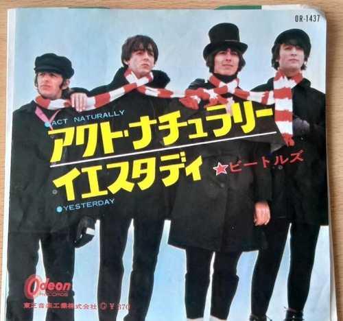 LP The Beatles "Act Naturally / Yesterday" Japan E