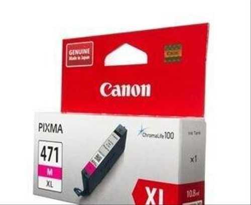 Картридж Canon CLI-471XL Magenta пурпурный 0348C0