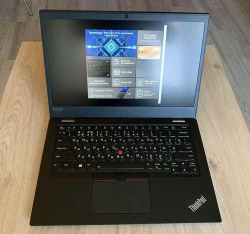 Lenovo ThinkPad L13