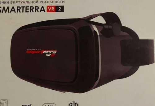 Smarteera VR2 очки виртуальной реальности 3D
