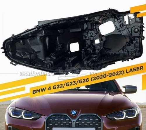 Корпус Левой фары для BMW 4 G22/G23/G26 (2020-2022