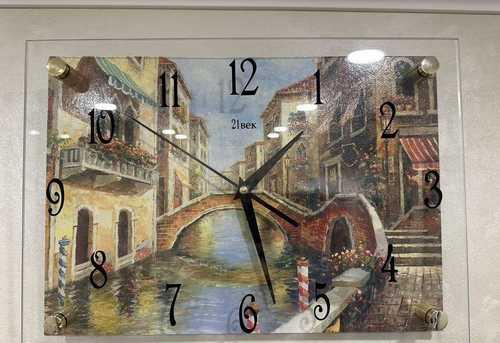 Часы настенные «Венеция»