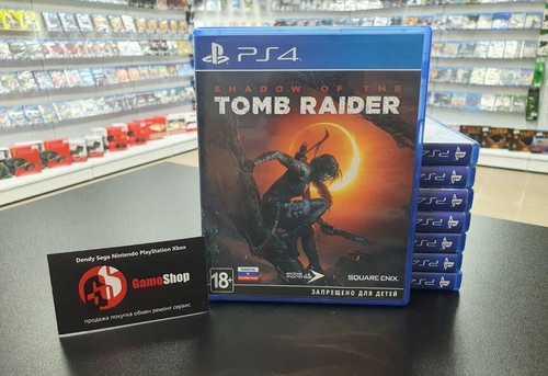 Диск Shadow of the Tomb Raider для PS4 б/у