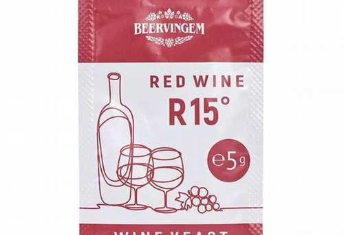 Винные дрожжи beervingem Red Wine R15