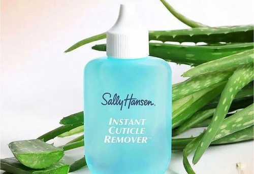 Sally Hansen ремувер для кутикулы новый