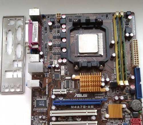 Комплект: asus M4A78-AM, Athlon II X2 240, + 4Gb