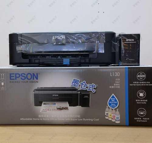 Принтер epson L130 новый