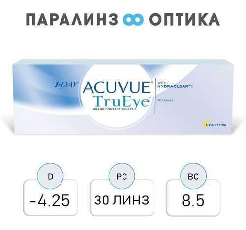 Контактные линзы 1day Acuvue trueye 30шт/8.5/4.25