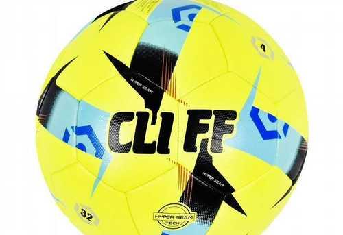 Мяч футбольный cliff HS-3242, 4 размер, с отскоком