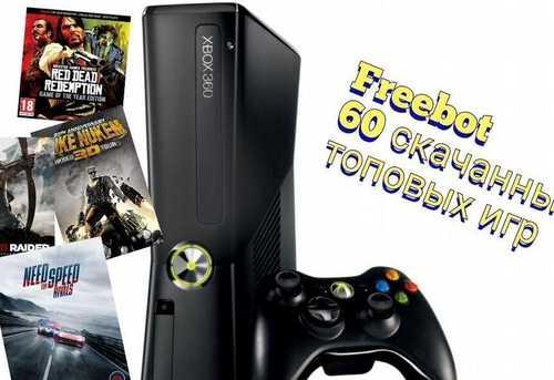 Xbox 360 прошитый freeboot +60 игр