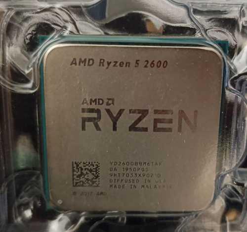 Процессор AMD Ryzen 5 2600