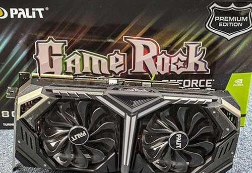 Rtx 2070 super