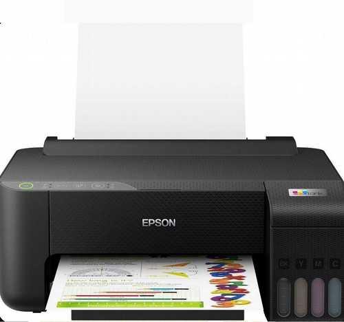 Цветной мфу epson