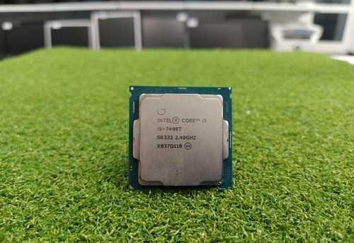 Процессор Intel Core i5-7400T s1151