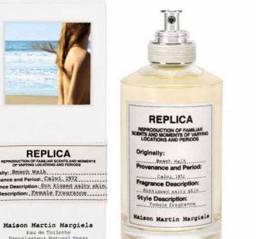 Maison Martin Margiela Replica Collection Beach Walk 100 мл