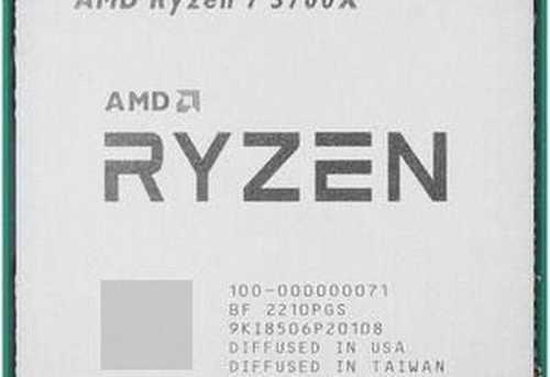 AMD Ryzen 7 3700X