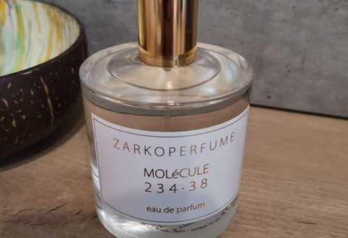 Zarkoperfume molecule 234.38