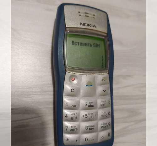 Nokia 1100