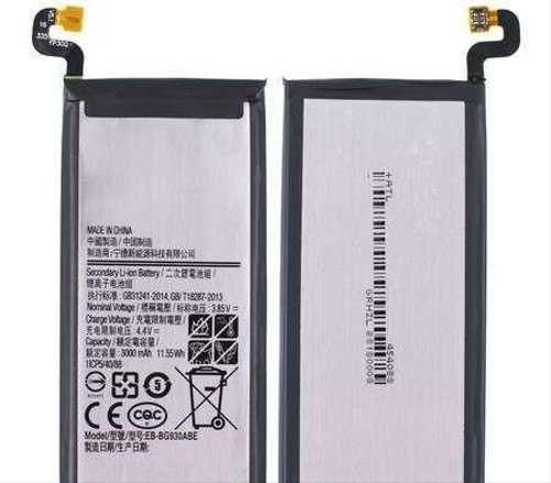 Аккумулятор EB-bg930abe для Samsung Galaxy S7