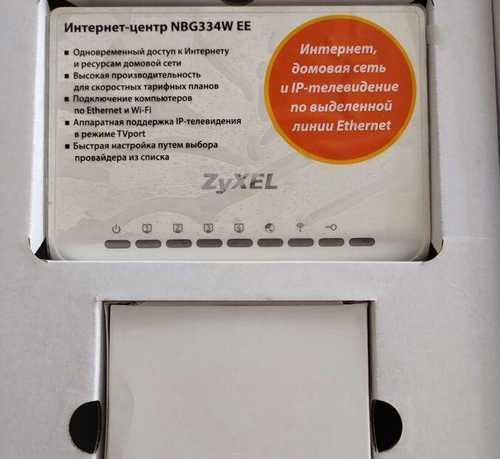 Wifi роутер zyxel nbg334w ee