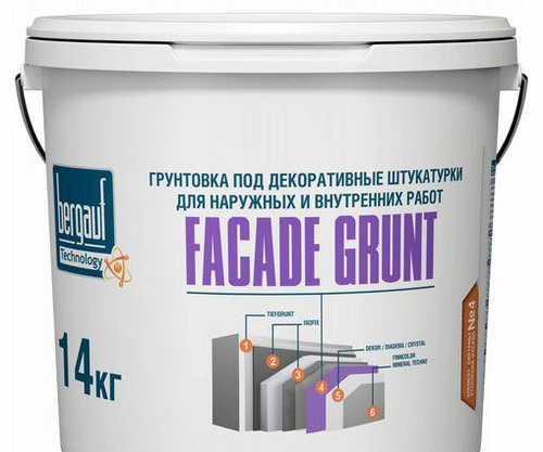 Грунтовка Bergauf facade grunt под дек. штук. 14кг