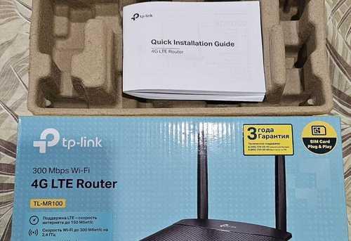 Tp-link роутер 4g модем