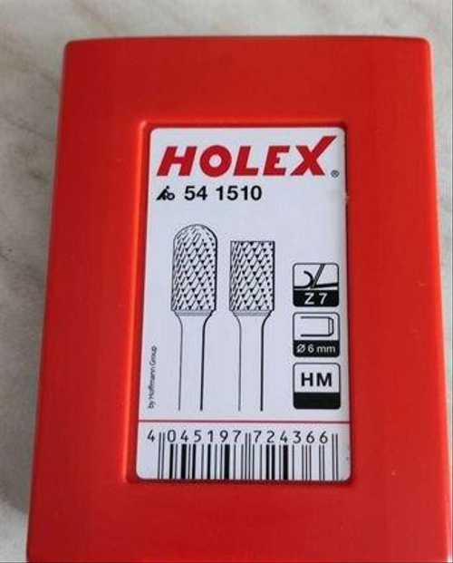 Набор борфрез Holex