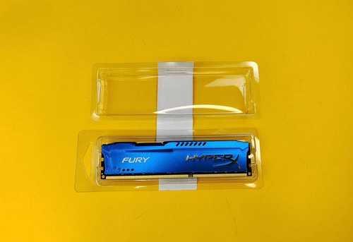 DDR3 1600 мгц 8 GB HyperX Fury dimm blue