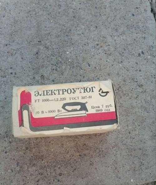 Утюг