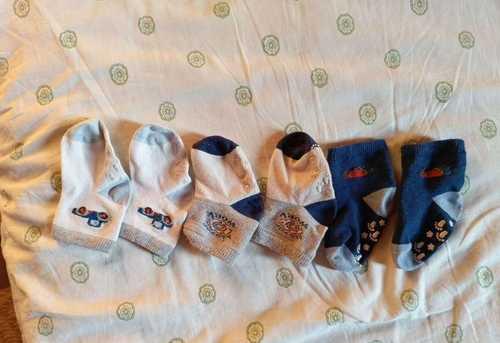 Носки для новорожденных хлопок