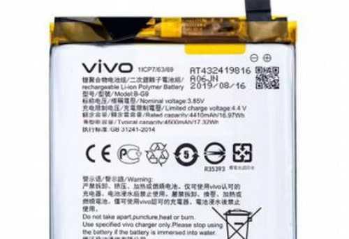 Аккумуляторы для мобильных устройств Vivo