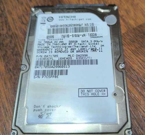 Hdd SATA 500gb 2.5