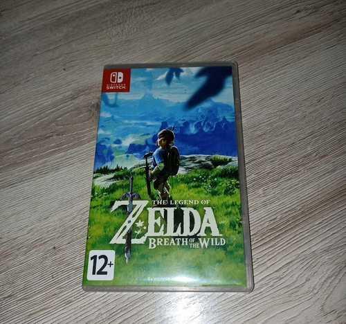 Zelda breath of the wild