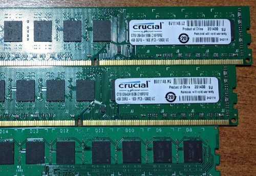 Ddr3 16 gb 1600, ddr4 12 gb 2400