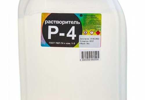 Растворитель Нефтехимик Р-4