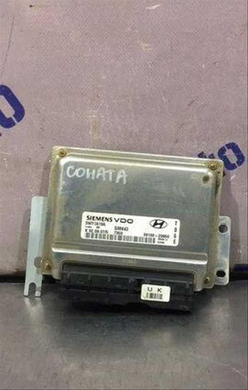 Эбу двигателя 2.0 АКПП Соната (Hyundai Sonata)