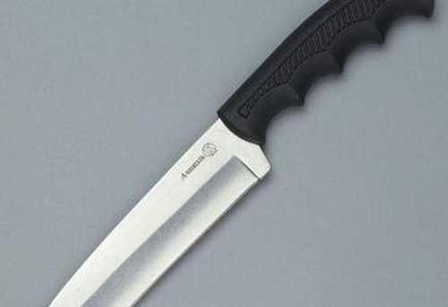 Нож туристический Кизляр "Ачиколь"