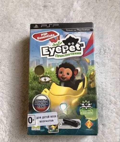 Комплект EyePet PSP камера USB + диск с игрой