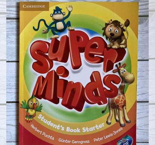 Учебник английского для детей Super Minds новый