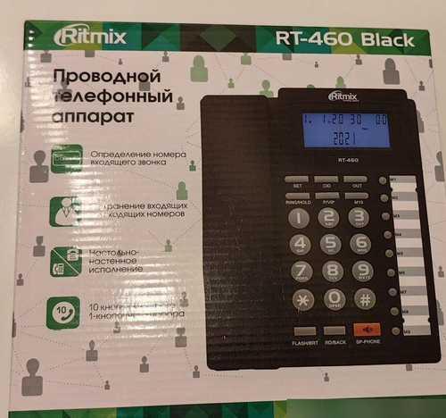 Телефон ritmix RT-460 черный новый