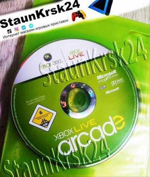 Xbox Live Arcade лиц диск xbox 360