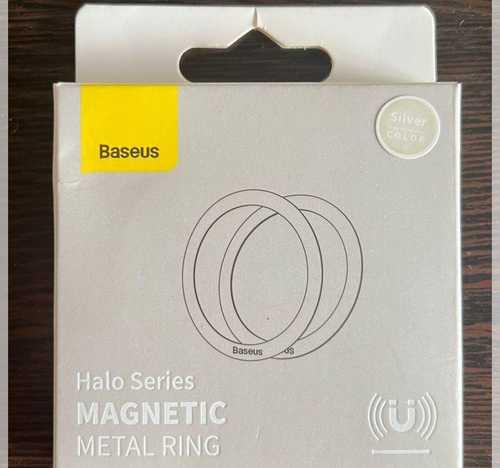 Магнитное кольцо magsafe Baseus Halo